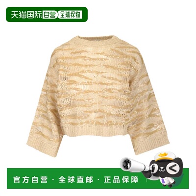香港直邮BRUNELLO CUCINELLI 女士针织衫 MCA386900CFC54 SS2022