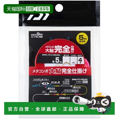 日本直邮达亿瓦(达亿瓦) 复合金属钓组 Meta Compo 大型香鱼