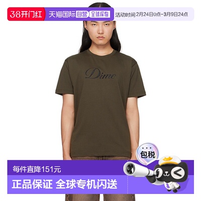 1h可退 香港直邮潮奢 Dime 男士 黑色 Cursive T 恤 DIMEFA2574BL