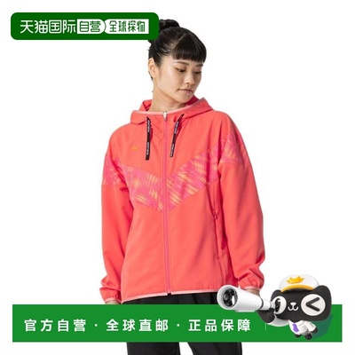 日本直邮MIZUNO 女士Move Cross连帽卫衣 32MCB34060