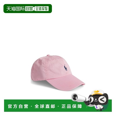 香港直邮Polo Ralph Lauren Polo Pony 刺绣棒球帽子 710548524