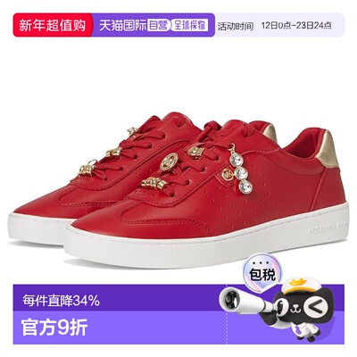 1h可退 香港直邮Michael Kors 迈克高仕 女士 Scotty 绑带运动休