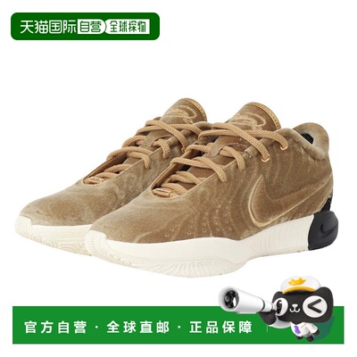 日本直邮Nike 勒布朗21 EP 中帮男子篮球鞋 FZ7884-700耐克