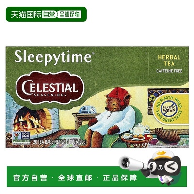 香港直发Celestial Seasonings草本茶洋甘菊留兰香20包