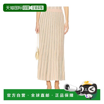 1h可退 香港直邮ZIMMERMANN 女士 Illuminate Mouline 长款半身裙