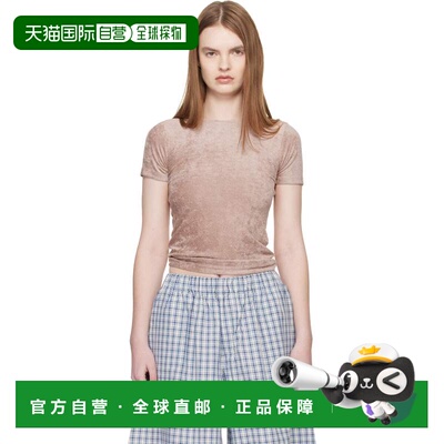 1h可退 香港直邮潮奢 Baserange 女士 棕色 Omo T 恤 TTOTVESP26