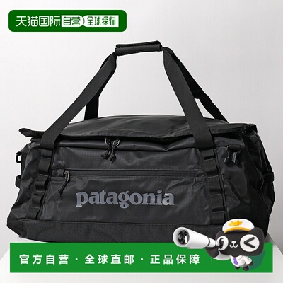 日本直邮Patagonia 波士顿包 BLACK HOLE DUFFEL 40L 黑洞行李袋