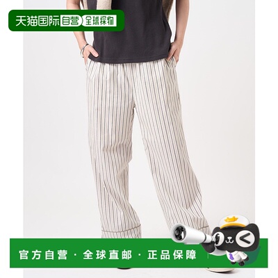 1h可退 日本直邮FREAK'S STORE 女士配色滚边居家裤 114224890372