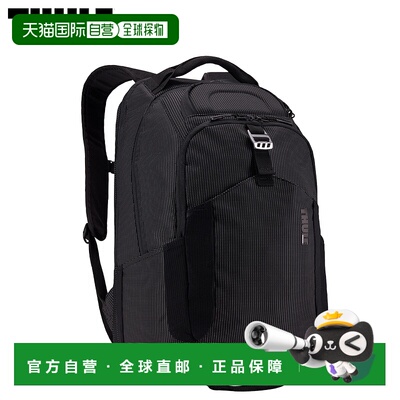 日本直邮Thule 男士女士Crossover背包 32L TCBP516 3205098