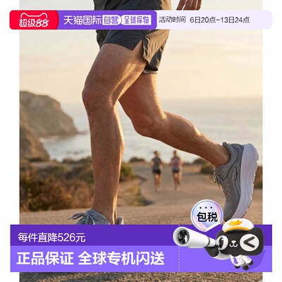 韩国直邮HOKA ONE ONE M BONDI 9 (新款) 运动跑鞋1162011-GCTC