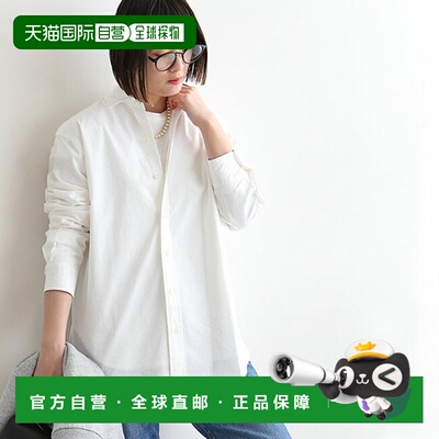 日本直邮24SMSBL01THE SHINZONE PECK SHIRT 派克衬衫衬衫上衣