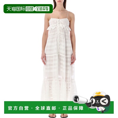 欧洲直邮isabel marant 女士 连衣裙