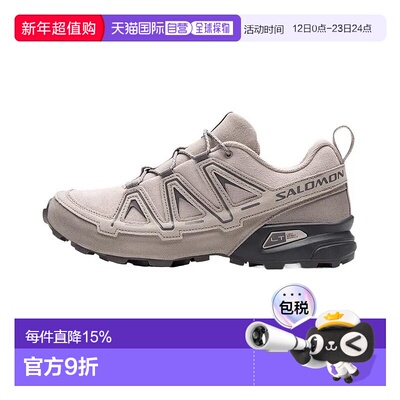 SALOMON萨洛蒙男女同款 Speedcross 3 EXPANSE LTR舒适减