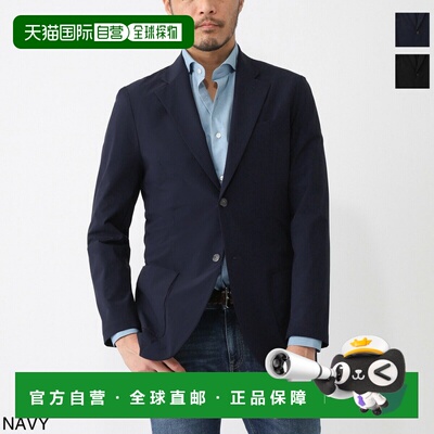 日本直邮GIAB'S ARCHIVIO 男士双扣休闲夹克 单排扣 (A3710 80 ST