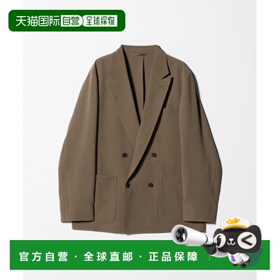 1h可退 日本直邮UNITED ARROWS 男装 梨地二重织 全棉感双排扣西