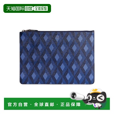 1h可退 香港直邮潮奢 Dunhill 登喜路 男士 小包 blue蓝色 舒适时