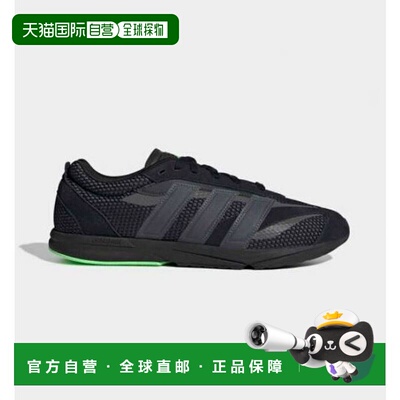 韩国直邮adidas Lightblaze LP Trainers (JQ1231)_DJ运动鞋