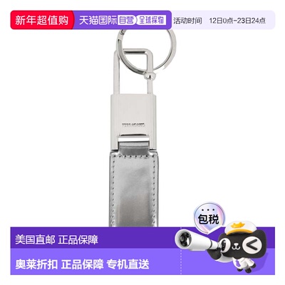 自营salvatore ferragamoLogo Keyring - silver 美国奥莱直发