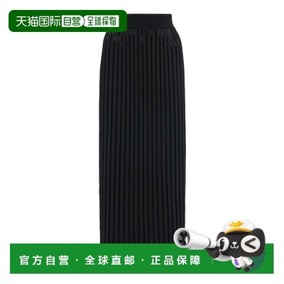 1h可退 香港直邮Jil Sander 吉尔 桑达 女士 Plisse-Knit 精饰中