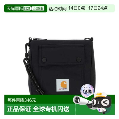 1h可退 香港直邮CARHARTT WIP 男士 BOWDEN 肩包 I03521589XX