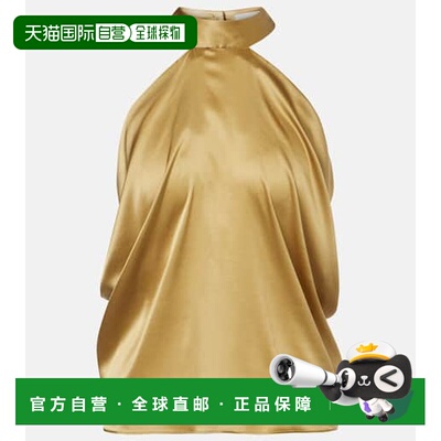香港直邮Nina Ricci 莲娜丽姿 女士 露背真丝缎面混纺女装上衣