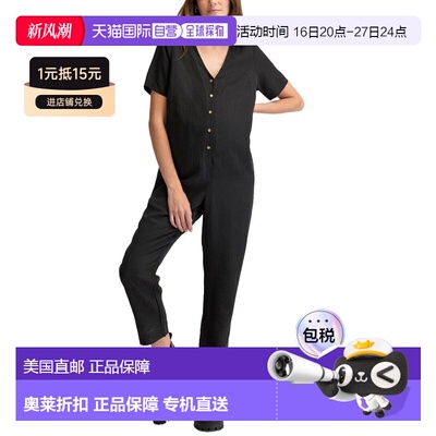 自营Hatch The Noelle Jumpsuit - black 美国奥莱直发