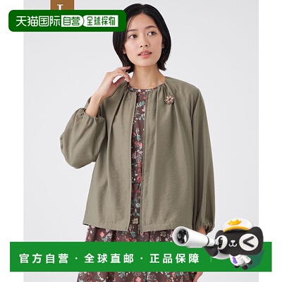 1h可退 日本直邮TRANS WORK 女装 宽松显瘦 透感立体剪裁半拉链夹