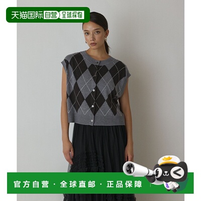 1h可退 日本直邮Diagram女装宽松短款阿甘纹针织背心 0325457309