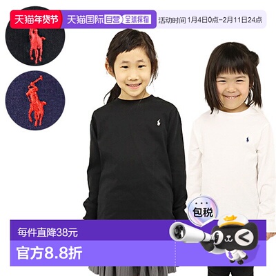 日本直邮POLO RALPH LAUREN 长袖圆领T恤 322 843804 001 002 004