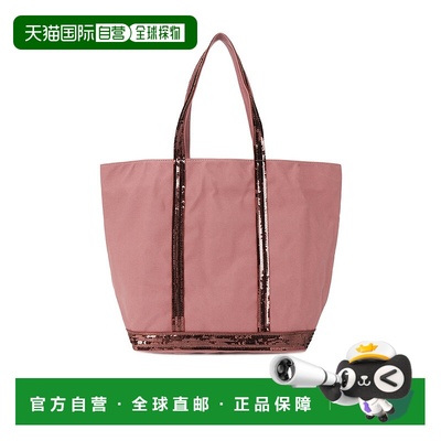 香港直邮Vanessa Bruno 徽标单肩包 0PVE01V40315手提包