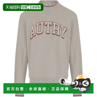 1h可退 香港直邮AUTRY 男士针织衫 SWPM75JJ75JJ SS2025 灰色 Jer