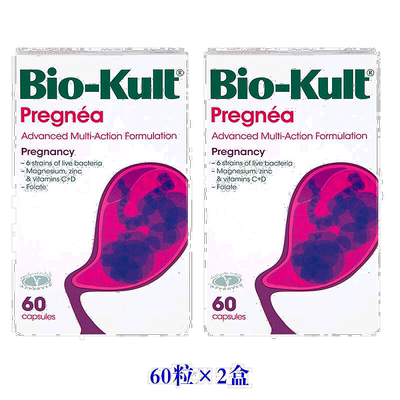 欧洲直邮BioKult百康百德每日肠道益生菌加强版肠胃健康润肠