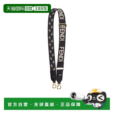 香港直邮Fendi 提花肩带 8AV945AUTE