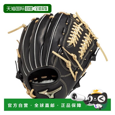 日本直邮MIZUNO Golden Age 软式用 Hselection SIGNA 运动用品