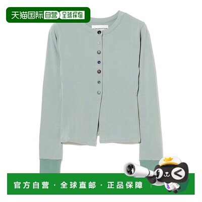 日本直邮NOMARHYTHM TEXTILE 女装 多扣针织开衫 【付后1h可退】