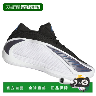1h可退 香港直邮ADIDAS 男士篮球鞋 JQ9493BIANCONERO CO 花色 SC