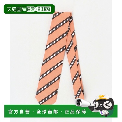 1h可退 日本直邮Alessandro Masi男士8cm条纹真丝棉混纺领带 3134