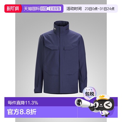 美国直邮始祖鸟 Veilance 男士外套Field Jacket防水防风透气夹克