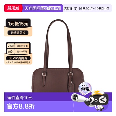 香港直邮COACH 专柜款Swing Zip女士皮质单肩手提包长柄复古保龄C