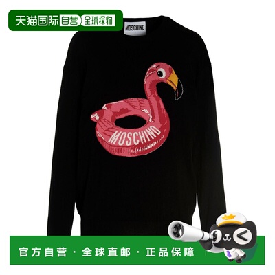 香港直邮MOSCHINO 女士针织衫 091804003555 SS2023 黑色 Jacquar