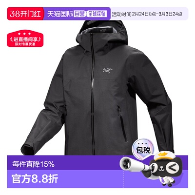 始祖鸟Beta Jacket女款连帽夹克 户外防风新款