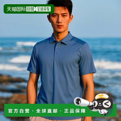 自营 cutter & buckCutter&Buck Prospect纹理弹力男式Polo衫-图