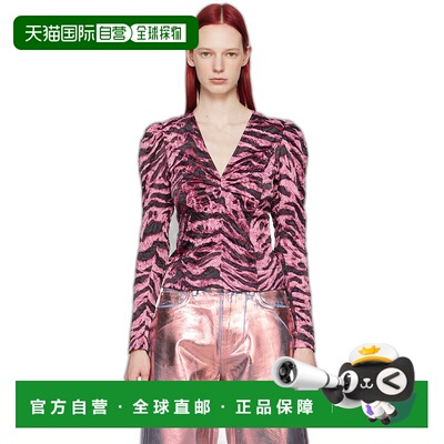 1h可退 香港直邮潮奢 GANNI 甘尼 女士 紫色褶皱上装 F8889