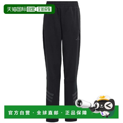 香港直邮ADIDAS 男童长裤 KS2570NERO CO 黑色 PANTALONE BAMBINO