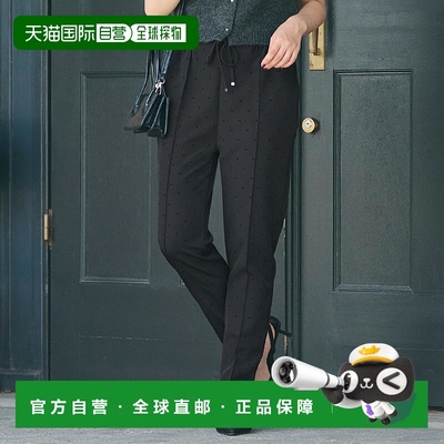 日本直邮coca 毛绒锥形裤 [CO4289EW013122]上衣