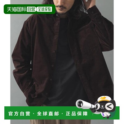 ITEMS URBAN RESEARCH 弹力灯芯绒标准领衬衫