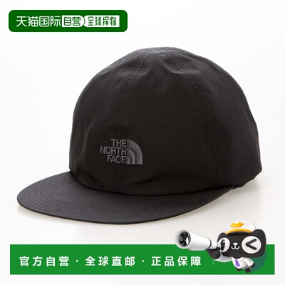日本直邮 GORE-TEX 徒步帽 NN02501北面户外遮阳帽