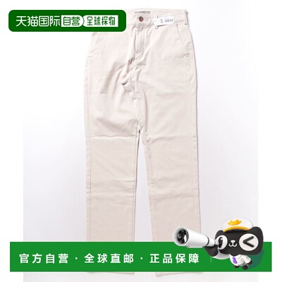 1h可退 日本直邮EDWIN 男女同款JERSEY系列常规直筒针织布卡其裤