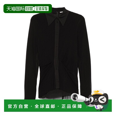 香港直邮Jil Sander 绉纱长袖衬衫 J03FV0106JTN369