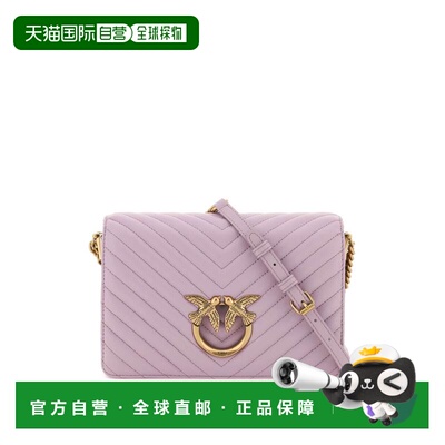 1h可退 香港直邮PINKO 女士单肩包 100063A0GKY13Q SS2023 紫色 L